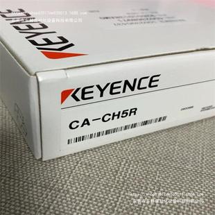 KEYENCE/基恩士CA-CH5/CA-CH5R/CA-CH5L(5米)电缆全新正品议价-阿里巴巴