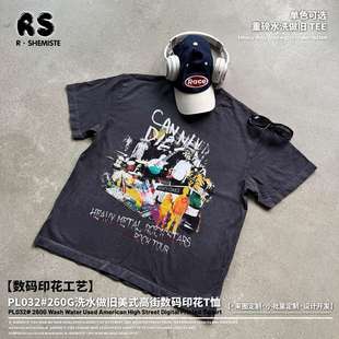 RS男装|美式潮牌印花水洗短袖男重磅260G纯棉街头ins设计男士t恤-阿里巴巴