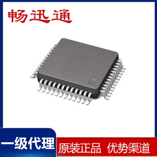 SY8705BFCC矽力杰 SILERGY 原装正品全新 封装SO8E-阿里巴巴