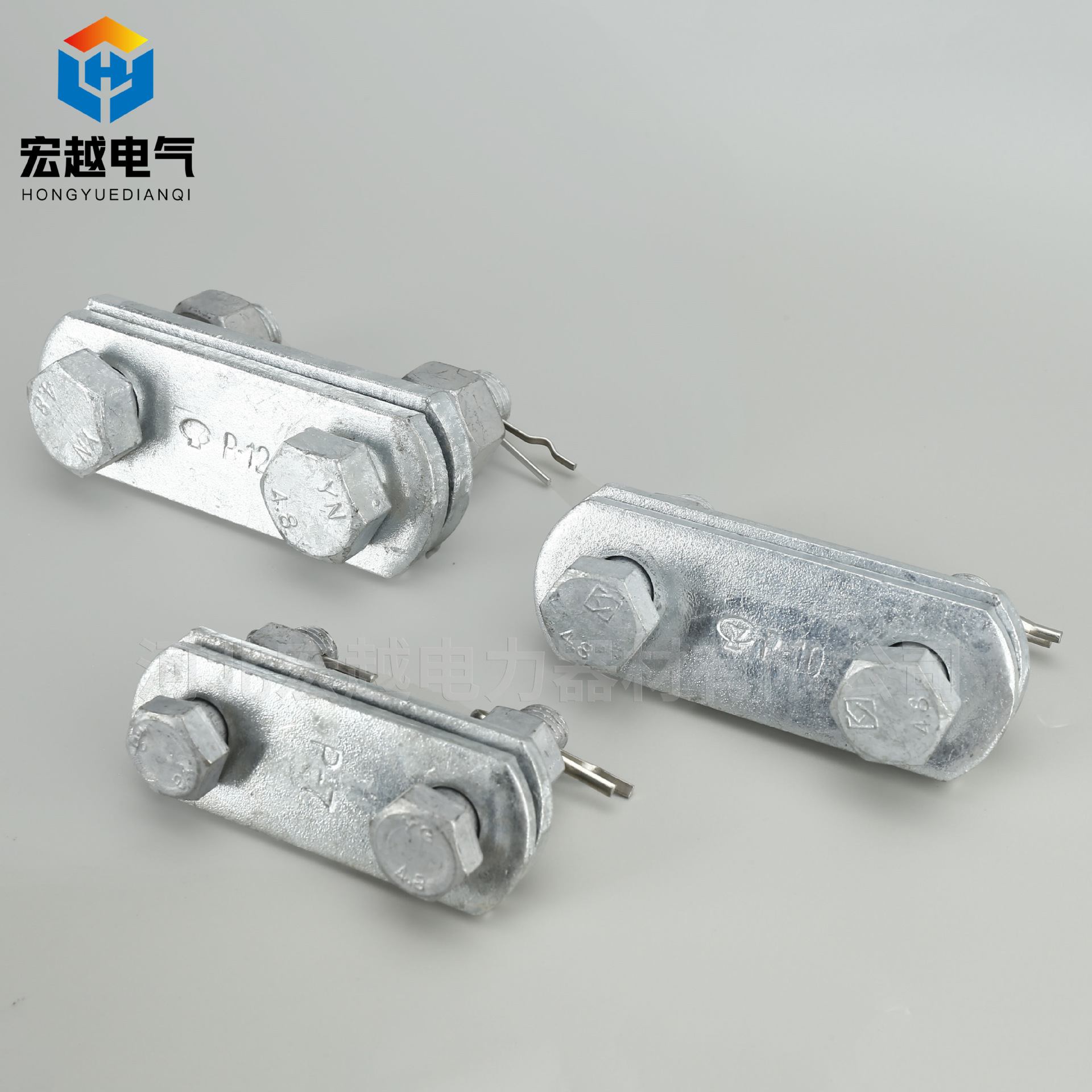 【P型平行挂板】p-7-电力器材户外挂板热镀锌PD-7-10电力连接金具-阿里巴巴