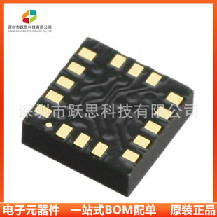 L3G4200 L3G4200DTR 丝印AGD8封装LGA-16 集成电路 电子元器件-阿里巴巴