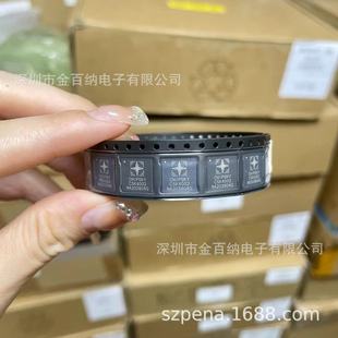 语音ic csk4002 csk4002-a 中英文语音合成芯片 代替xfs5152ce-阿里巴巴