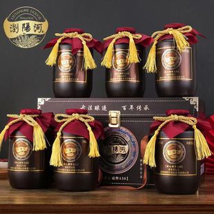 【送礼酒】浏阳河匠心制作A30酱香型白酒53度500mL*6礼盒装整箱批-阿里巴巴