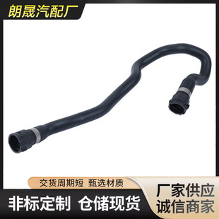 11531438634适用于宝马散热器软管E39/E38汽车水管橡胶管橡胶材质-阿里巴巴