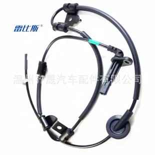 95680-2E300 956802E300 适用于现代起亚 ABS传感器 轮速传感器-阿里巴巴