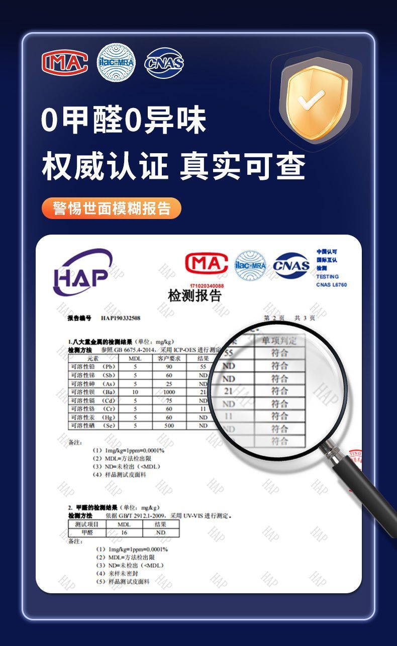 适用比亚迪唐L脚垫包围唐LDMI 专用ev汽车用品改装内饰脚垫汽车垫-阿里巴巴