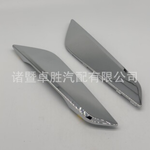适用于宝马BMW5 G30 G38 叶子板饰条 51137349593 511373495-阿里巴巴