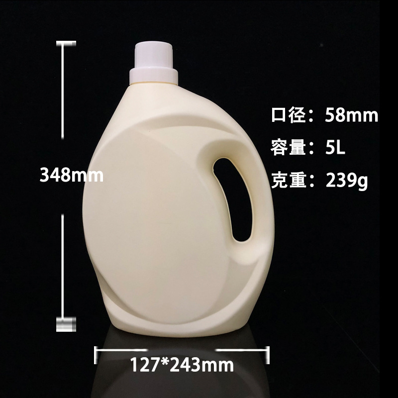 供应5L 3L 2L洗衣液瓶 洗衣液桶 柔顺剂瓶 日化塑料瓶 洗涤剂瓶-阿里巴巴