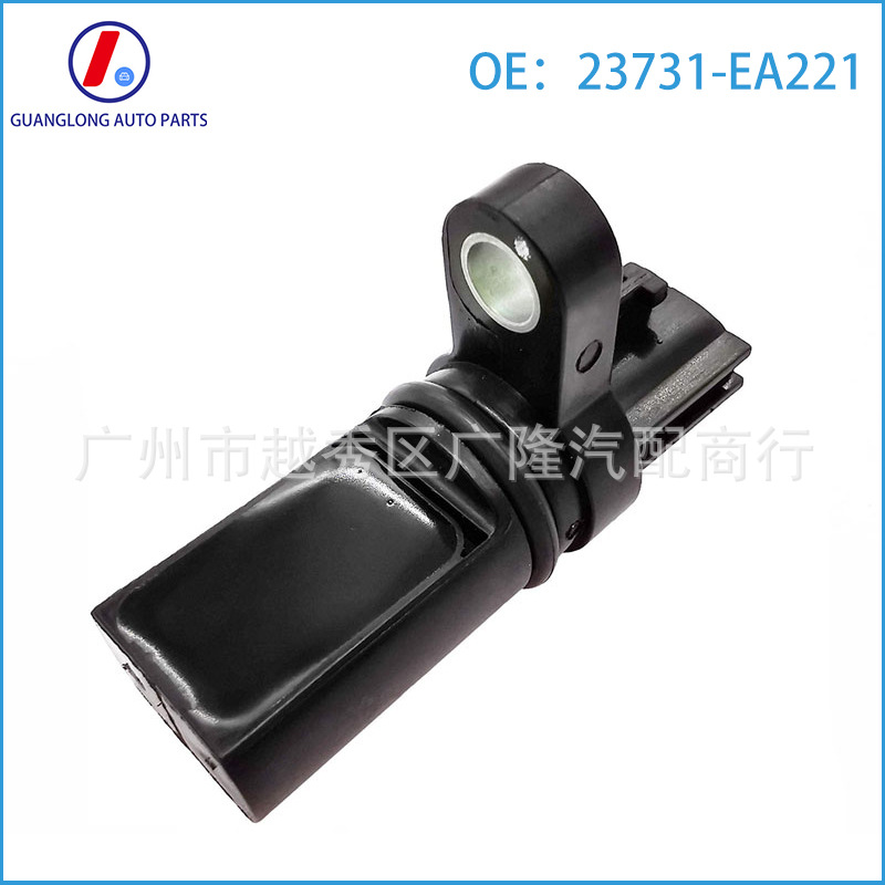 适用于日产曲轴位置传感器 23731-EA20C 23731EA20A 23731-EA221-阿里巴巴