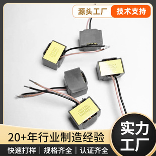 PD18W PD35W充电头变压器ATQ2516 PQ2014 EE1710快充高频变压器-阿里巴巴