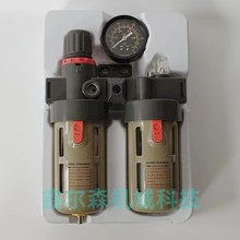 bfc-4000油水分离器-bfc-4000油水分离器批发、促销价格、产地货源 - 阿里巴巴