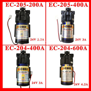 EC-204-400A三角洲水泵400G200G净水器205-400a隔膜增压泵稳压-阿里巴巴