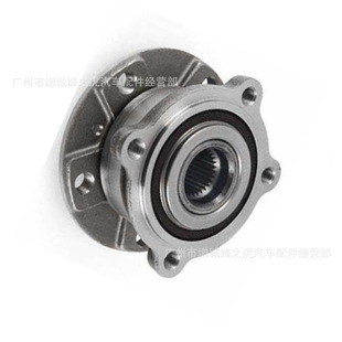 适用宝马X5 前轮毂套件 31226882263 31226867808 31206795959-阿里巴巴