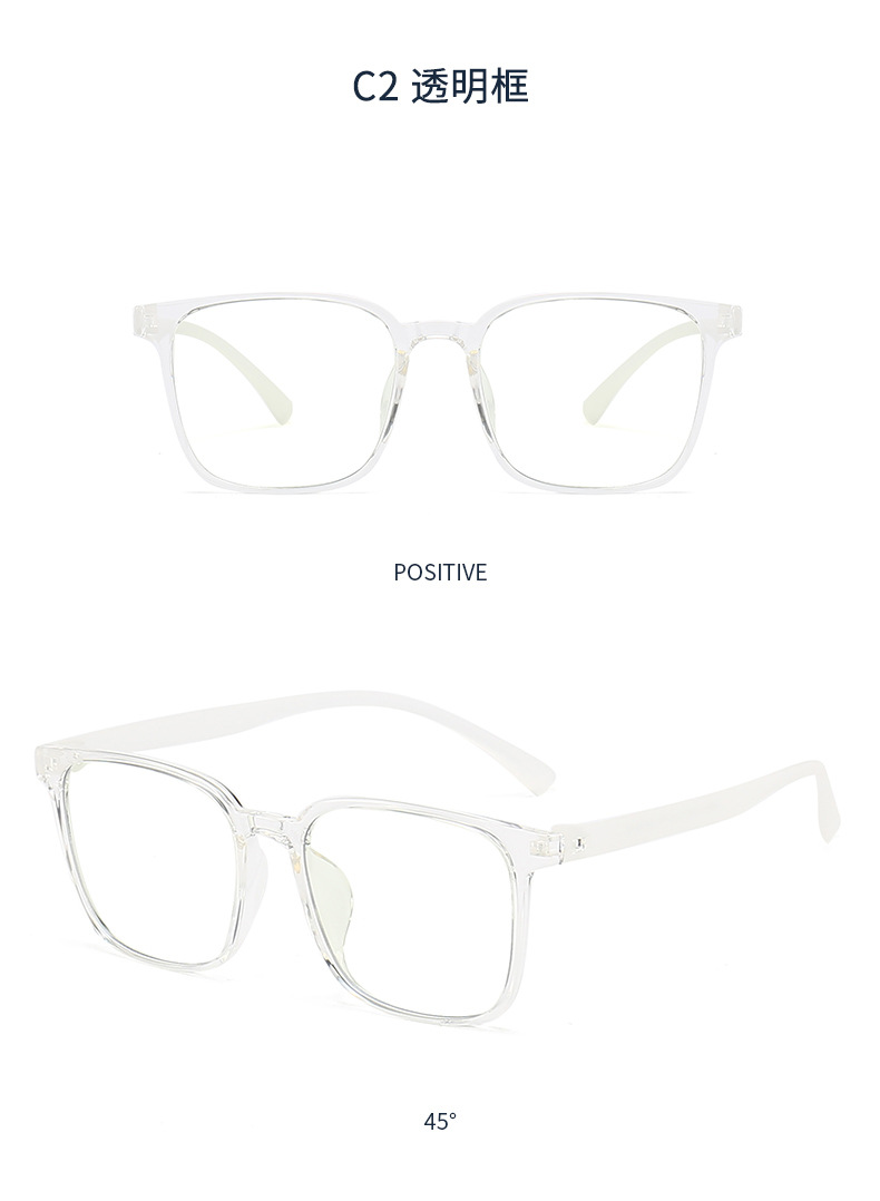8060无螺丝无金属超轻TR90光学眼镜框架男款方框防蓝光平光眼镜框-阿里巴巴