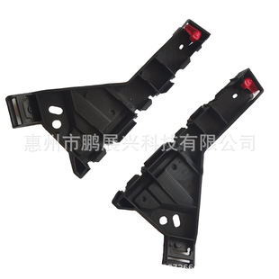 适用于09-13款新君越君威前保险杠支架前杠卡子13238442 13238441-阿里巴巴