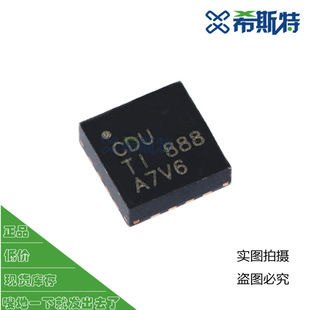 BQ24075RGTR 锂离子 充电器 IC 16-VQFN（3x3）电池充电器芯片-阿里巴巴