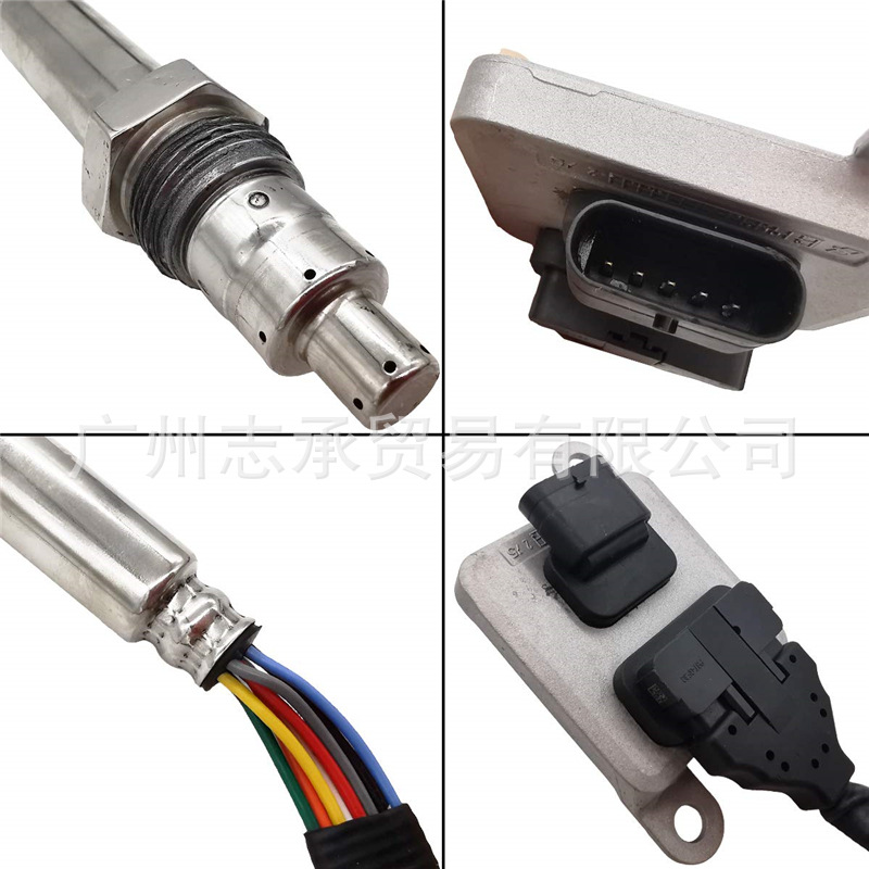 跨境适用BENZ NOX SENSOR A0009059703 A0009052809 A0009058511-阿里巴巴