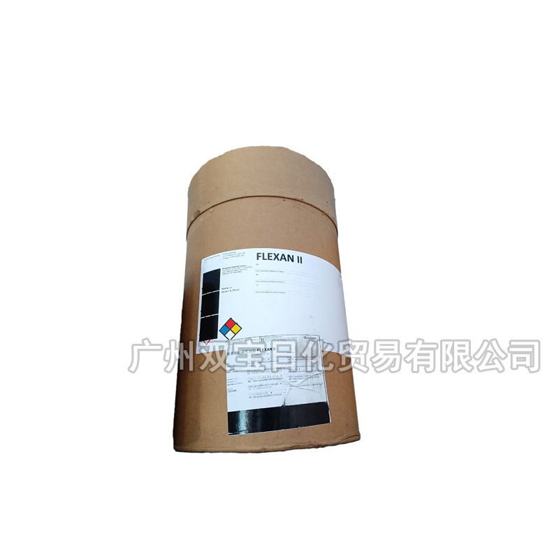 阿克苏FLEXAN II 聚苯乙烯磺酸钠盐 聚合物 女巫面膜原料 1KG起订-阿里巴巴