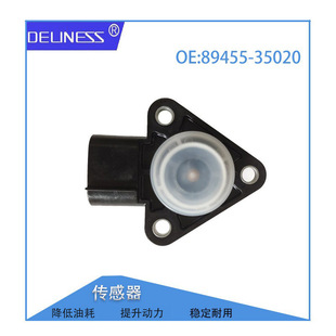 跨境热销 适用于丰田陆地巡洋舰EGR阀 汽车传感器 89455-35020-阿里巴巴