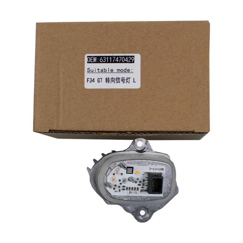 3系F34GT转向灯光源LED日行灯63117470429 63117470430-阿里巴巴
