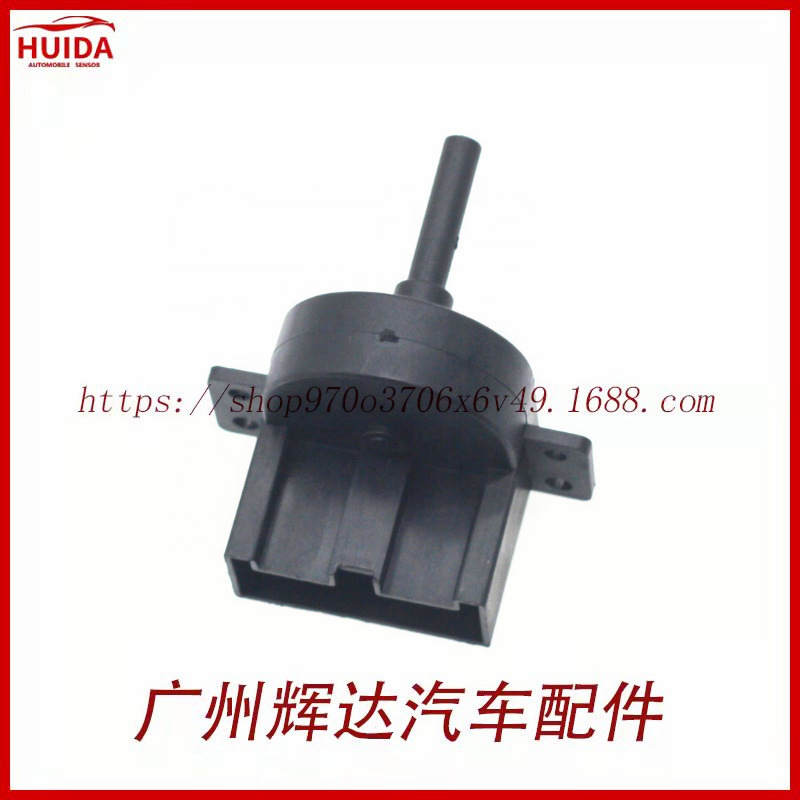 鼓风机风扇开关 77366210 77362439 1607508680 汽车零配件 批发-阿里巴巴