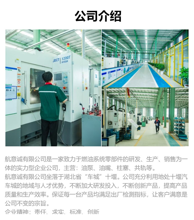 东风康明斯4BT3.9-G11发动机燃油泵 5336065喷油泵高压注射泵-阿里巴巴