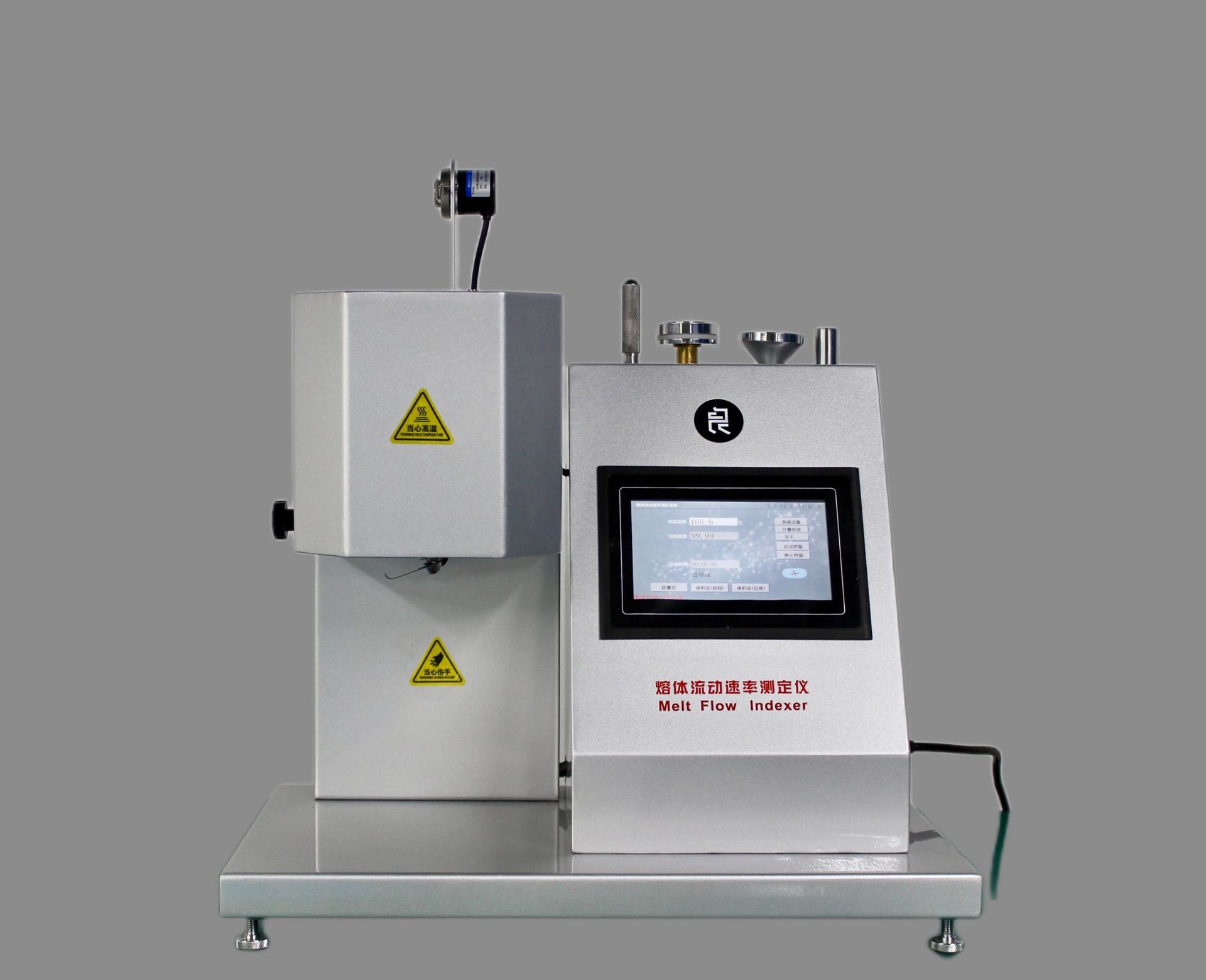 良创牌熔体流动速率仪LC-400D熔融指数仪,实力工厂，现货-阿里巴巴