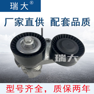 厂家现货 适用宝马 11287563927，7563927皮带张紧轮 惰轮皮带轮-阿里巴巴