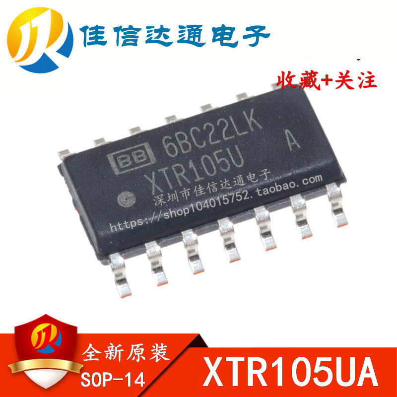 贴片发送器-贴片发送器批发、促销价格、产地货源 - 阿里巴巴