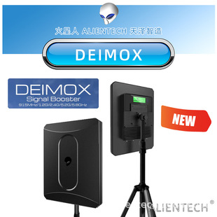 ALIENTECH火星人DEIMOX信号增强器适用大疆无人机增程遥控器天线-阿里巴巴