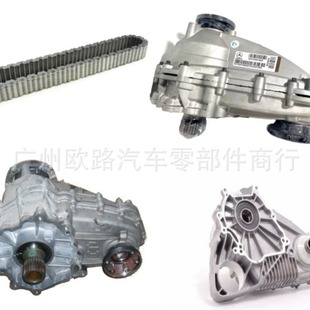 适用奔驰宝马分动箱链条2512800800 27107643751 1642801000-阿里巴巴