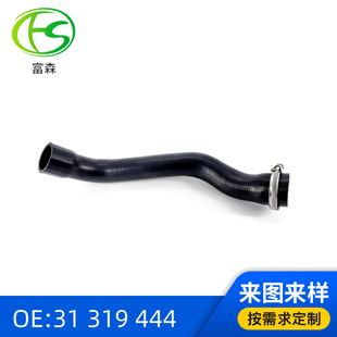 31319444 上水管适用于 沃尔沃XC90/XC Classic-阿里巴巴