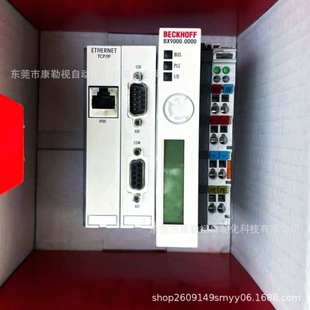 BECKHOFF/倍福PC模块控制器BX9000-0000原装正品现货供应需议价-阿里巴巴