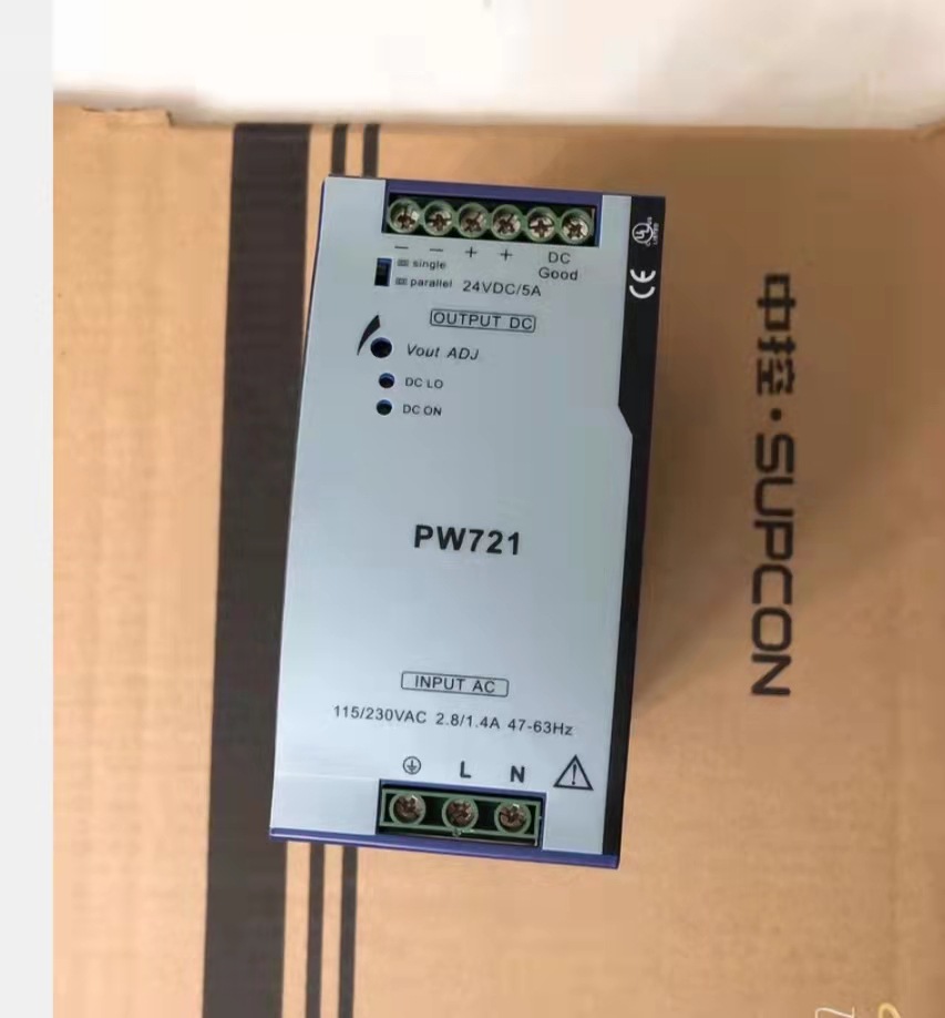 浙大中控 PW733/PW732/PW731电源模块PW711/PW721 质保一年 现货-阿里巴巴