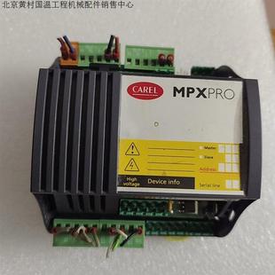 （议价）CAREL卡乐MPXPRO温控器MX30M25H0适用-阿里巴巴