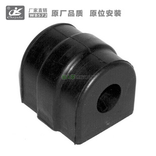 31351093108适用于宝马5系E39前稳定平衡杆衬套开口胶31351094145-阿里巴巴