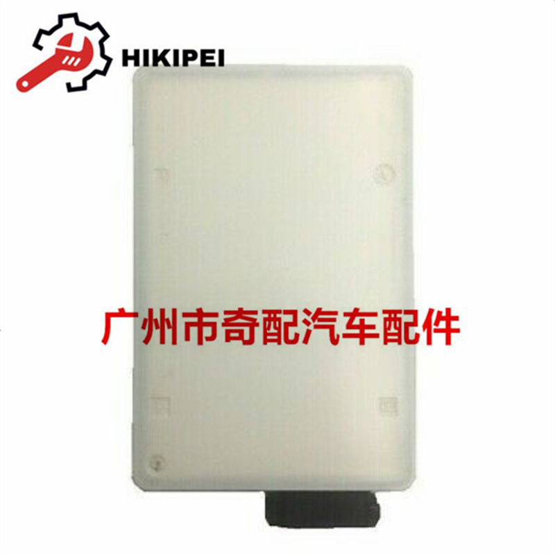 雷达传感器 A0009058702 适用于奔驰W222 W212 W166 W205 W217-阿里巴巴