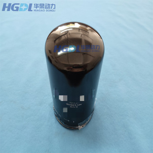 机油滤清器32540-31600适配三菱S6B3/S6A3/S12A2/MGS0500/MGS0400-阿里巴巴