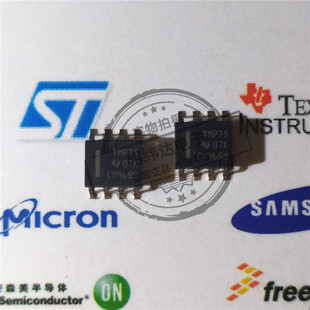 TMP75AIDR 温度管理芯片 SOP8 丝印TMP75 TMP75AIDR 原装进口现货-阿里巴巴