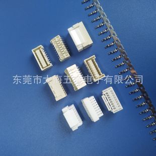 国产JST ZPDR-16V-S SZPD-002T-P0.3 BM16B-ZPDSS-TF SM16B-ZPDS-阿里巴巴