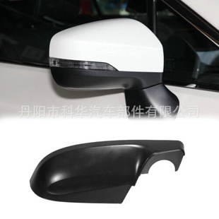 适用斯巴鲁Subaru Impreza 17-23倒车镜后视镜镜壳底座91054FL20A-阿里巴巴