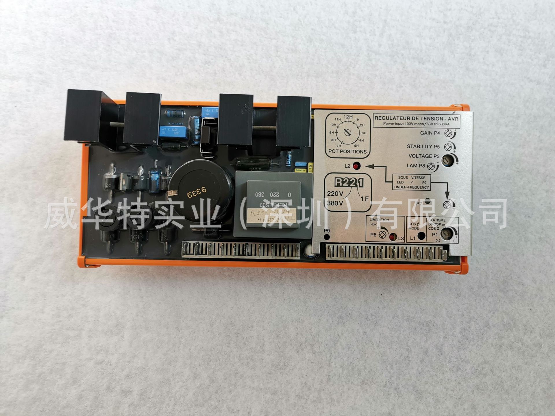R221 REGULATEUR DE TENSION-AVR 辛普森调压器调压板-阿里巴巴