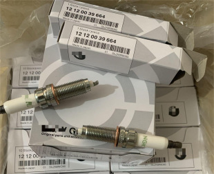 跨境批发供应汽车火花塞Spark Plug适用IZFR6H11(12122158252BMW)-阿里巴巴