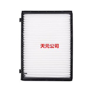 27274-WL025 27274-WL000 AY681-NS003 AY684-NS010空调滤芯-阿里巴巴