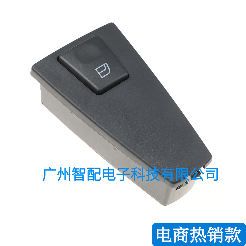 适用06-12沃尔沃卡车FH12玻璃升降器开关电动车窗开关20752919-阿里巴巴
