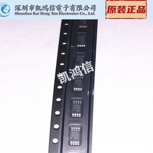 PCF8563TS/5 PCF8563 丝印P8563 TSSOP8 全新 原 装 实时时钟IC-阿里巴巴