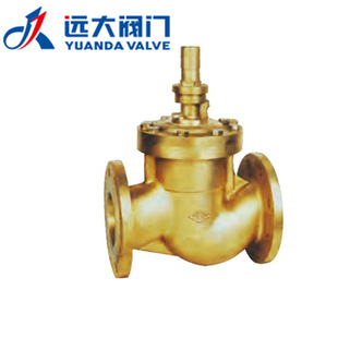 河北远大阀门Y43X-16T黄铜法兰活塞可调式减压稳压阀DN50-DN150-阿里巴巴