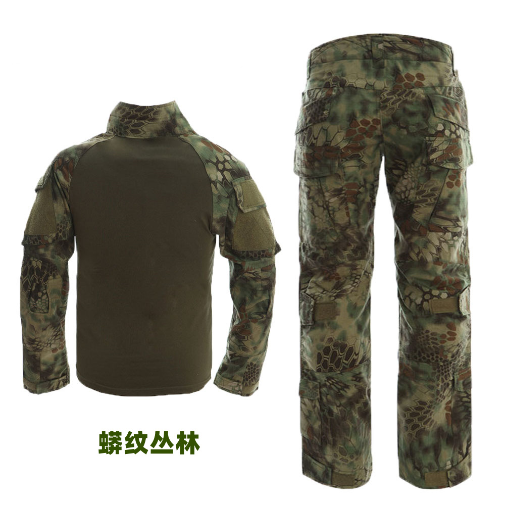 G2迷彩套服装户外男女户外CS野战外套蛙皮教官服 青 蛙服迷彩服-阿里巴巴