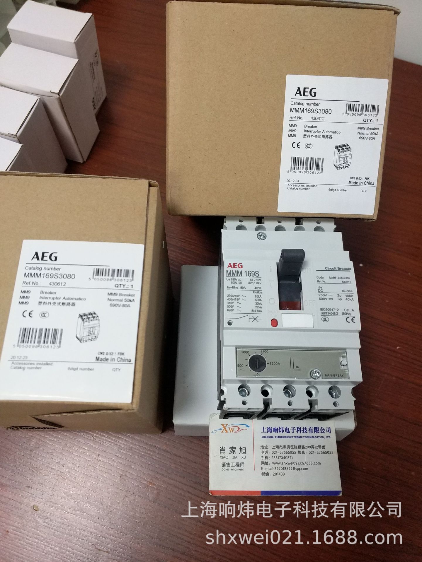 SOR压力开关44VI-AA45-M4-C1A SOR压力开关44VI-AA45-M4-C1A库存-阿里巴巴