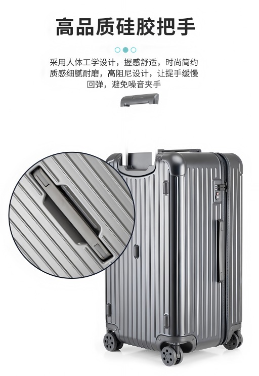 默家同款高效密码旅行箱万向轮登机箱防爆防潮TSA密码锁拉杆箱-阿里巴巴